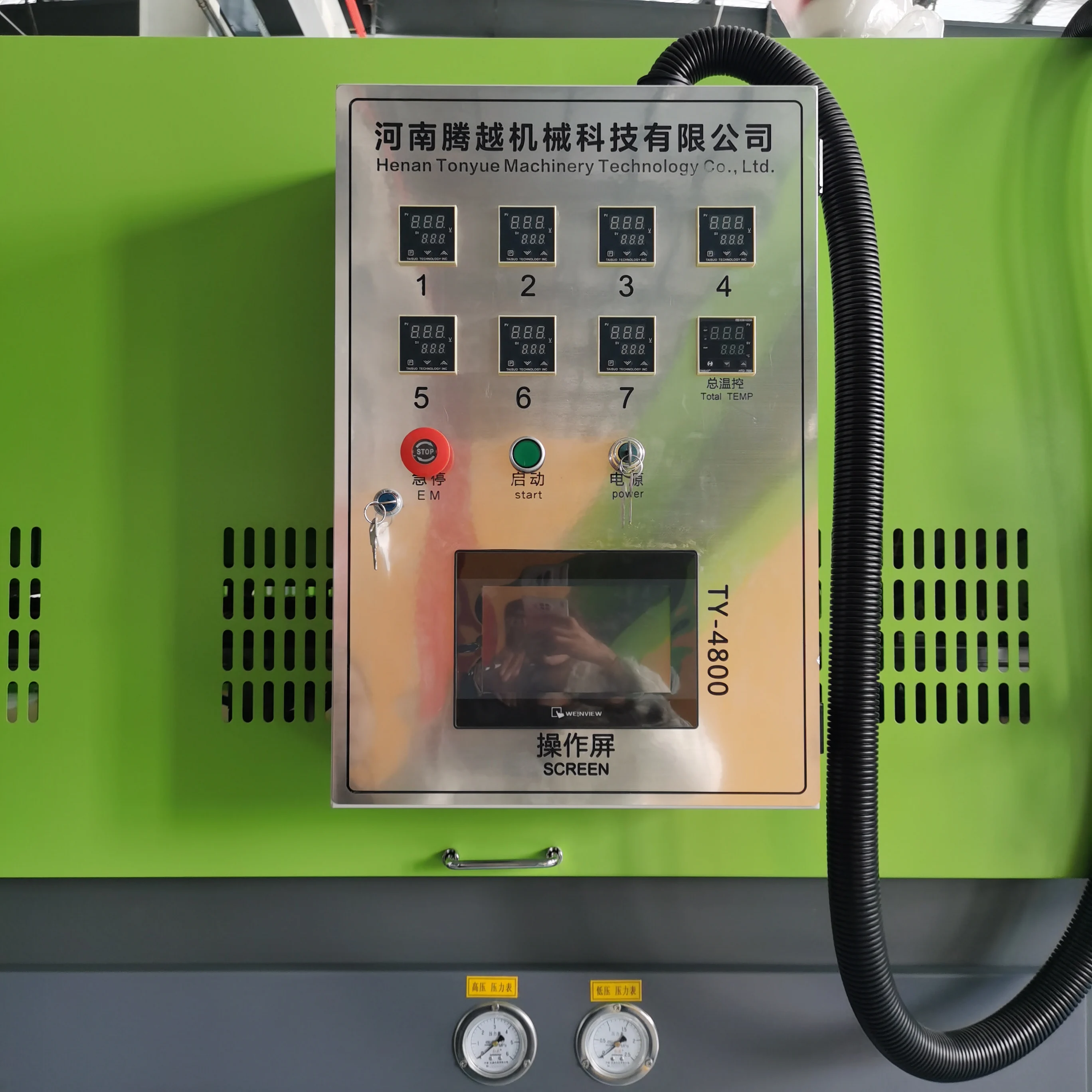 Tenyue 19 Patent Certificates High Quality Service Automatic Pet Bottle ...