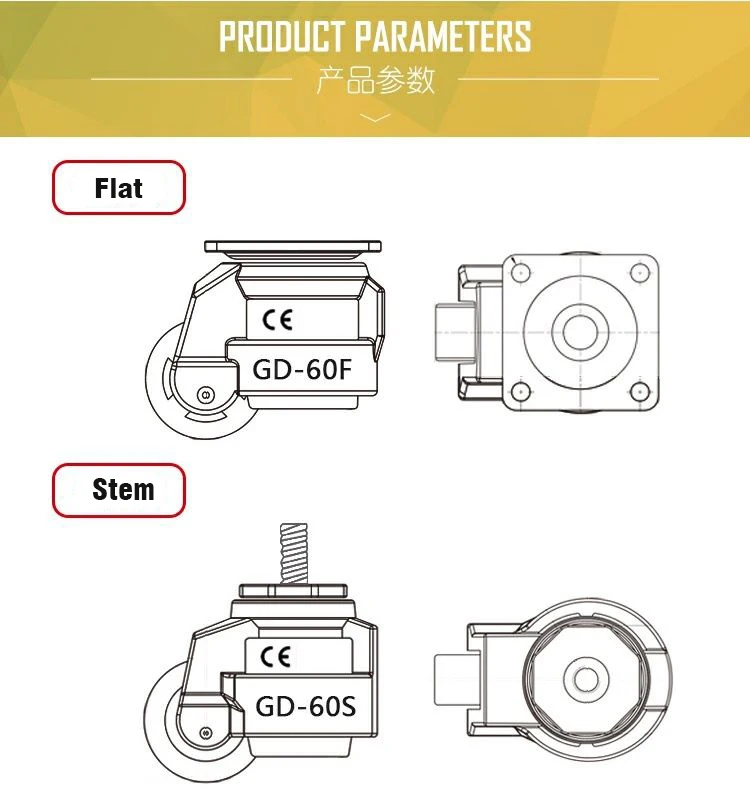 GD40S GD60S GD80S GD100S Nylon Leveling Casters - Durable & Versatile