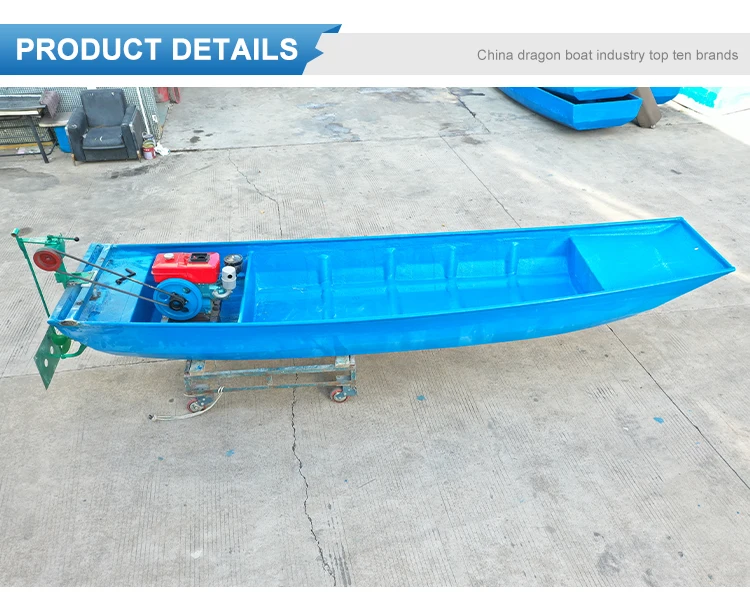 Factory Wholesale Price Speedboat Flat Working Rowing Fiberglass Open ...