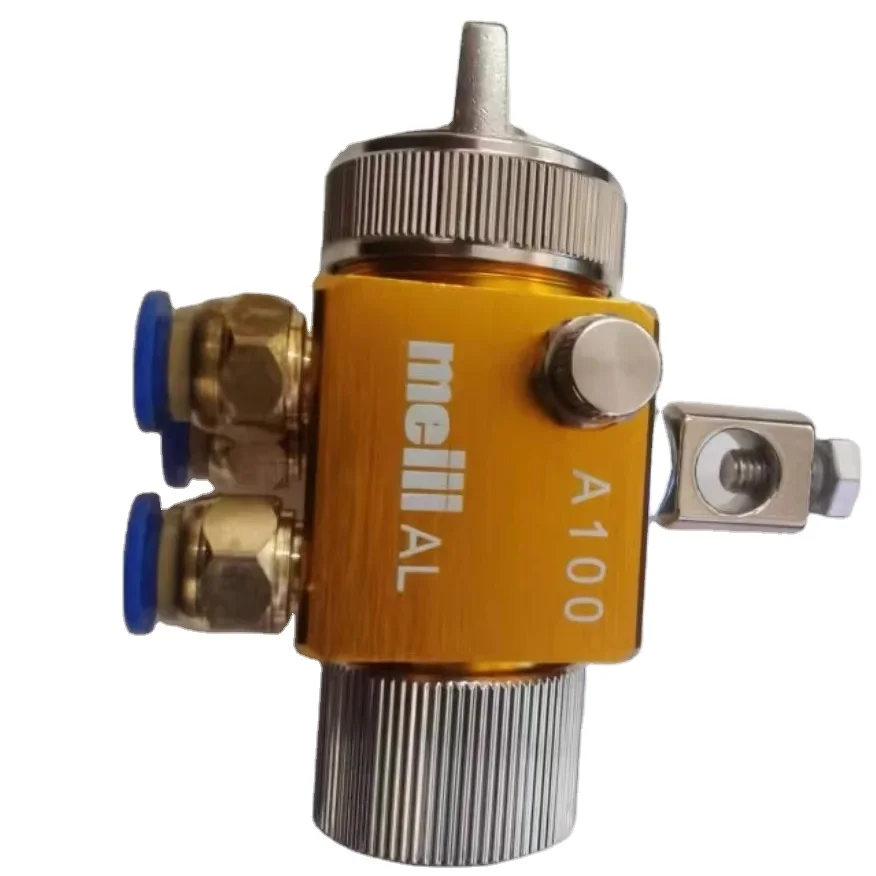 A-100 Air Atomizing Automatic Spray Gun Die Casting Machine Spray ...