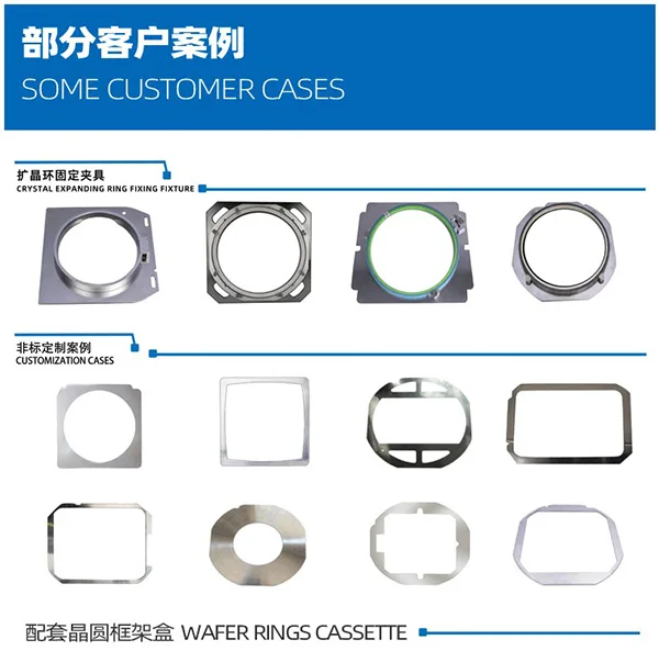 Customized 6 8 12 Inch Crystal Ring Wafer Frame Cutting Ring Stainless ...