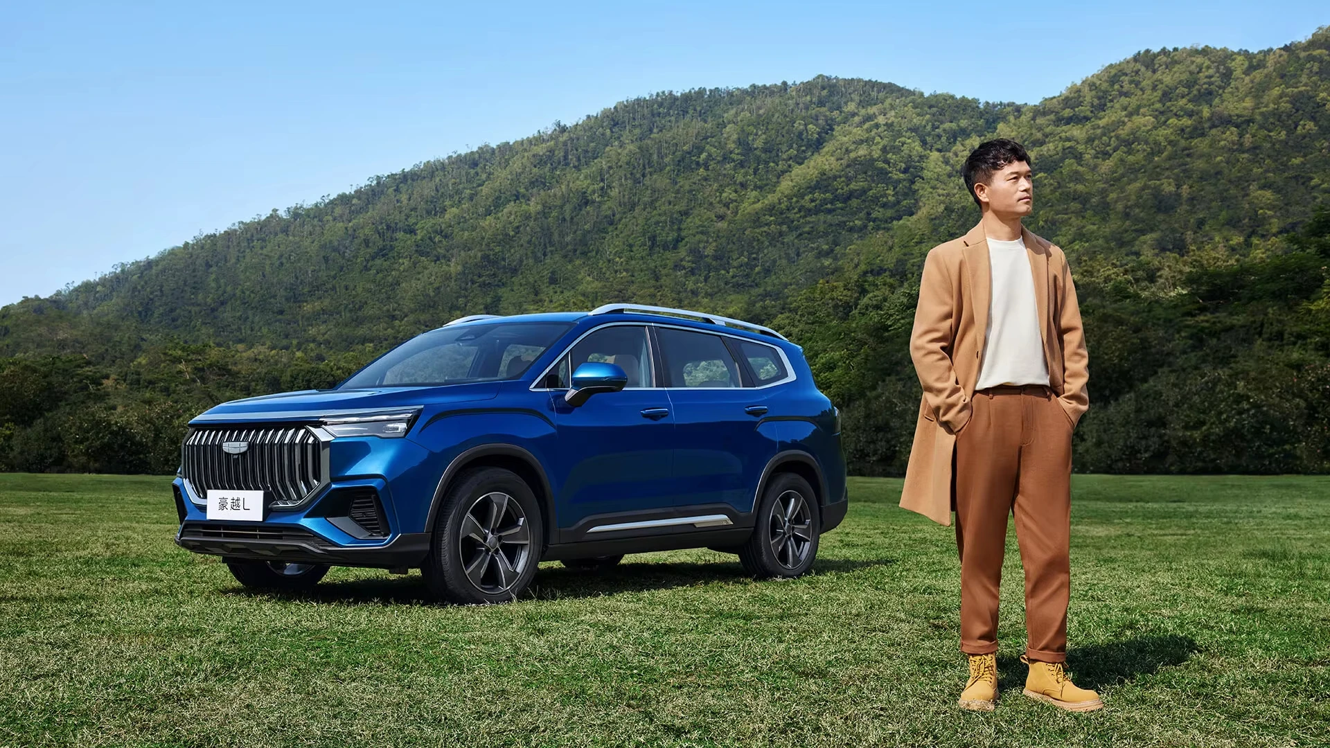 Geely Okavango 2026 New Gasoline Cars Geely Haoyue L 2.0t Luxury Left ...
