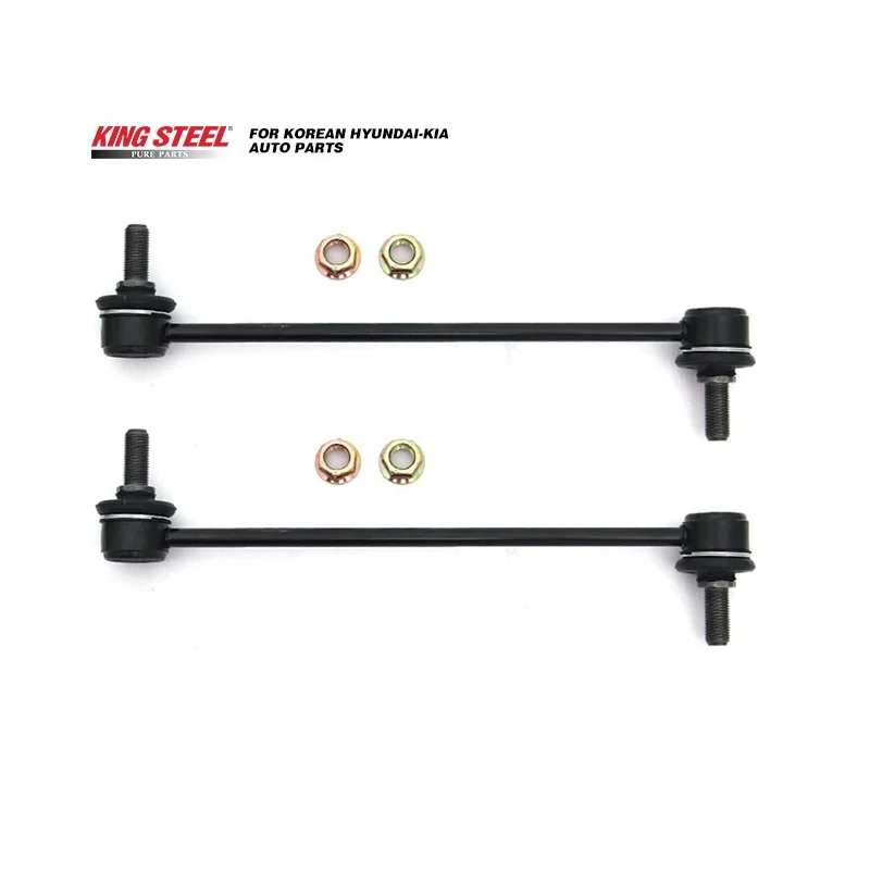 KINGSTEEL OEM 54830-2S000 Suspension Sway Bar Link for HYUNDAI IX35