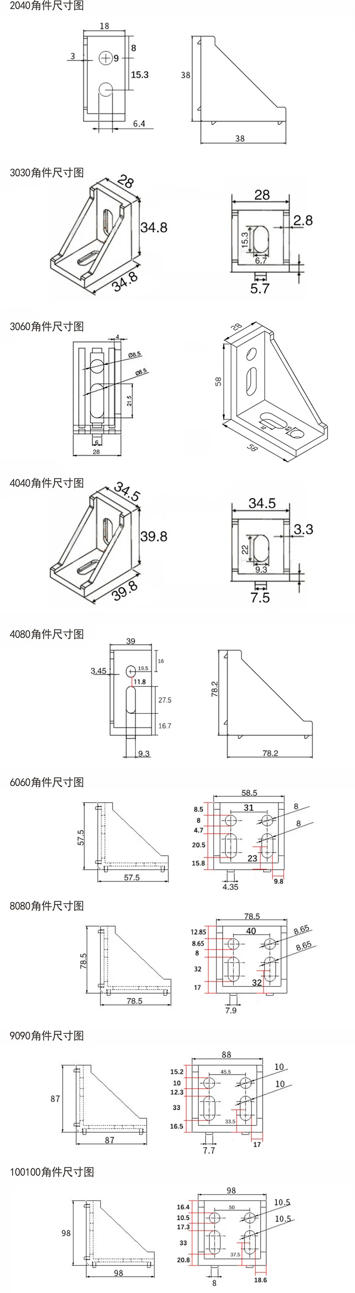 Corner Bracket Fitting Aluminum Connector Fastener 2020 3030 4040 2028 ...