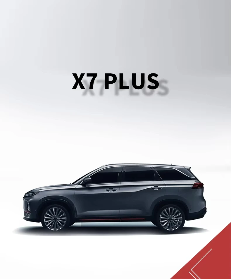 2025 Chang an Oshan X7 Plus 1.5T 138KW 300NM 2023 Changan High Chinese Suv Small Cheap Gasoline ...