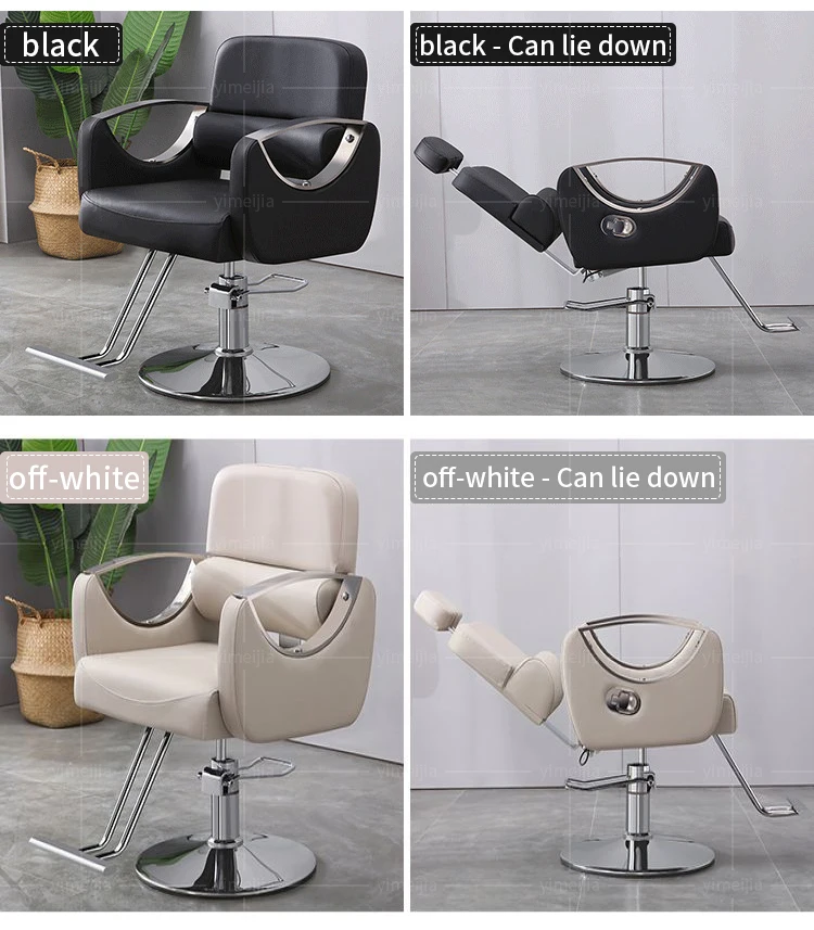 Swivel Barber Chair - Adjustable Height Hairdressing Recliner