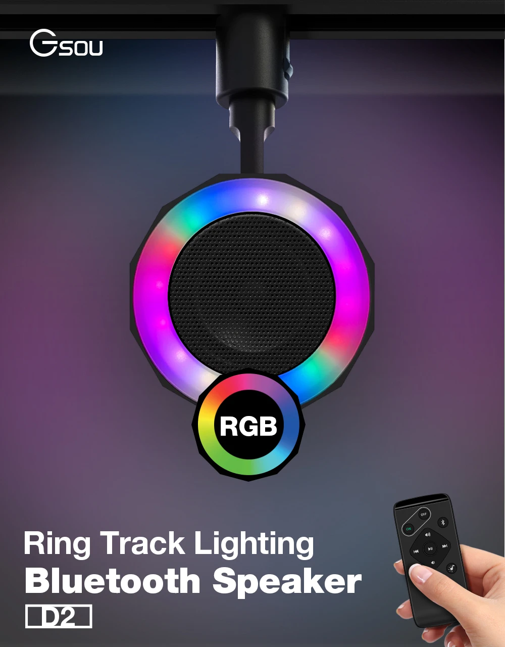 Track lighting bluetooth speaker store