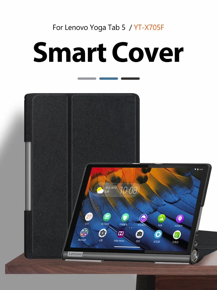 Lenovo Yoga Smart Tab 10.1 2019 Tablet Case - Magnetic Cover