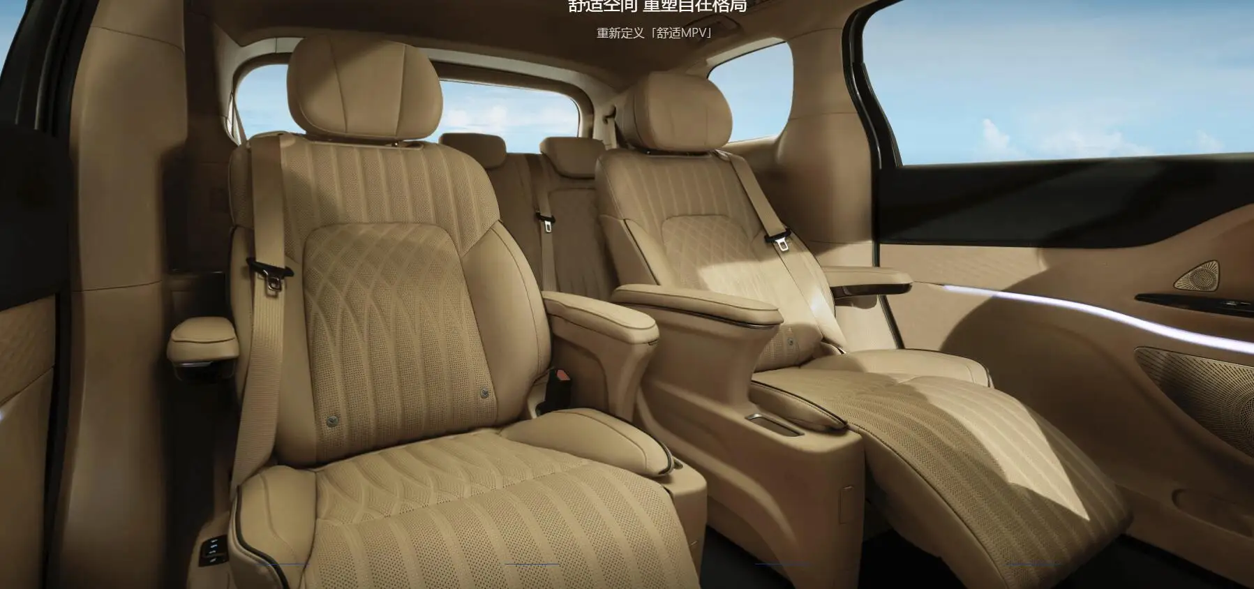 2024 Voyah Dreamer 7 Seater Luxury Mpv New Energy Electric Car Voyah ...