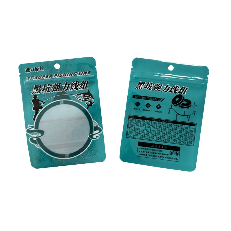 Ziplock Seal Fish String Packaging Fish Line Accessories