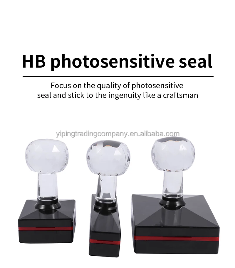 HB Rectangular Photosensitive Seal Material - Flash Stamp Holder
