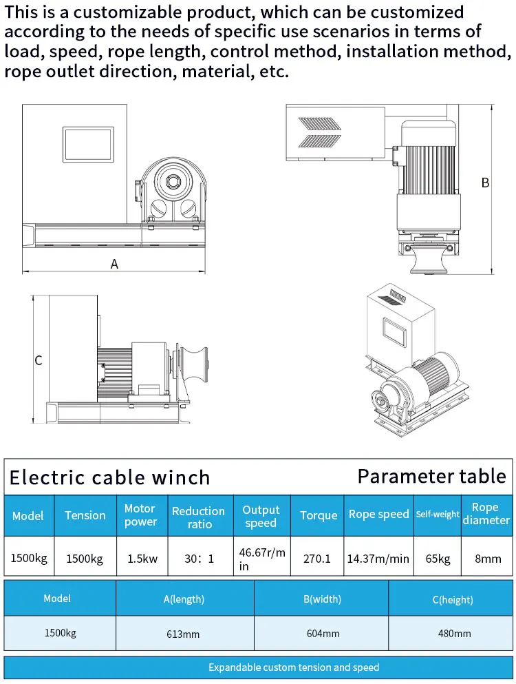 Cable Auxiliary Winch 1000 M Plc Programmed Long Distance Traction ...