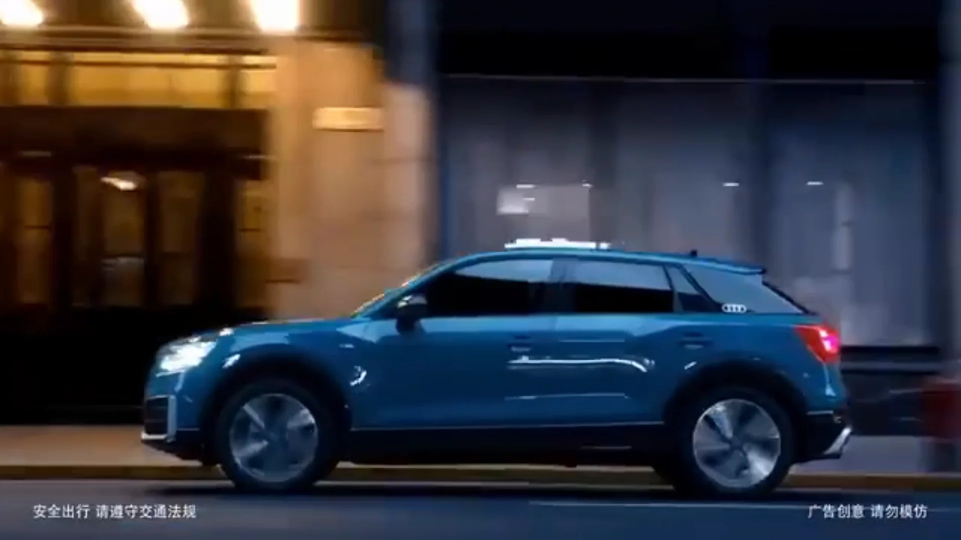 Cheap Cars Audi Q2l 2023 Used Cars Gasoline In China On Sale - Buy Audi,Used Cars,Cheap Cars ...