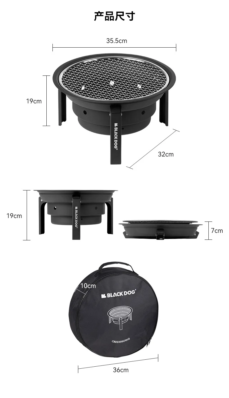 Blackdog Charcoal Brazier Cooking Tea Table Outdoor Barbecue Charcoal ...