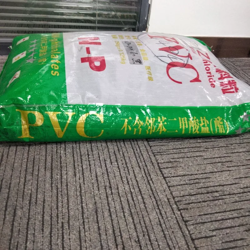 Original Package Of Injection Molded Grade High Temperature Resistant ...