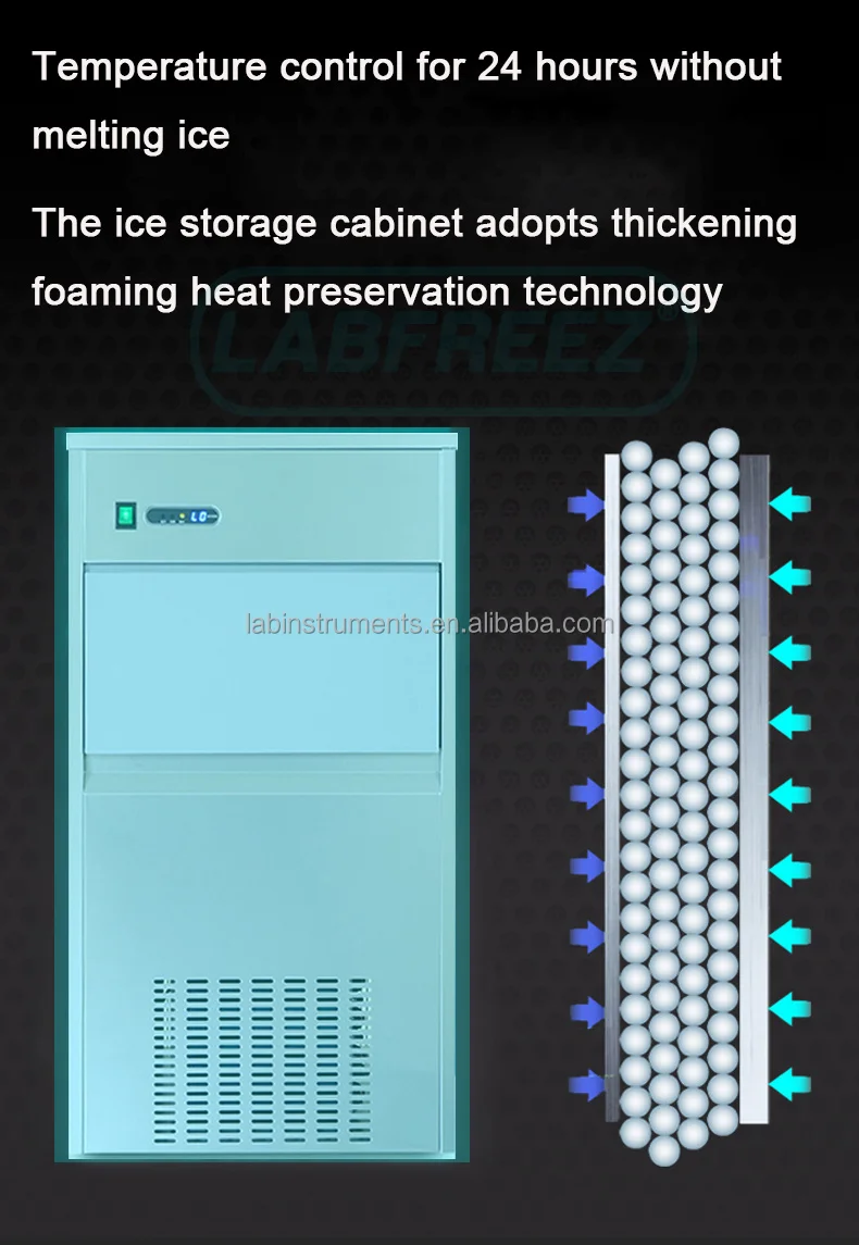 20kg to 500kg/day Laboratory Flake Ice Maker - High Accuracy