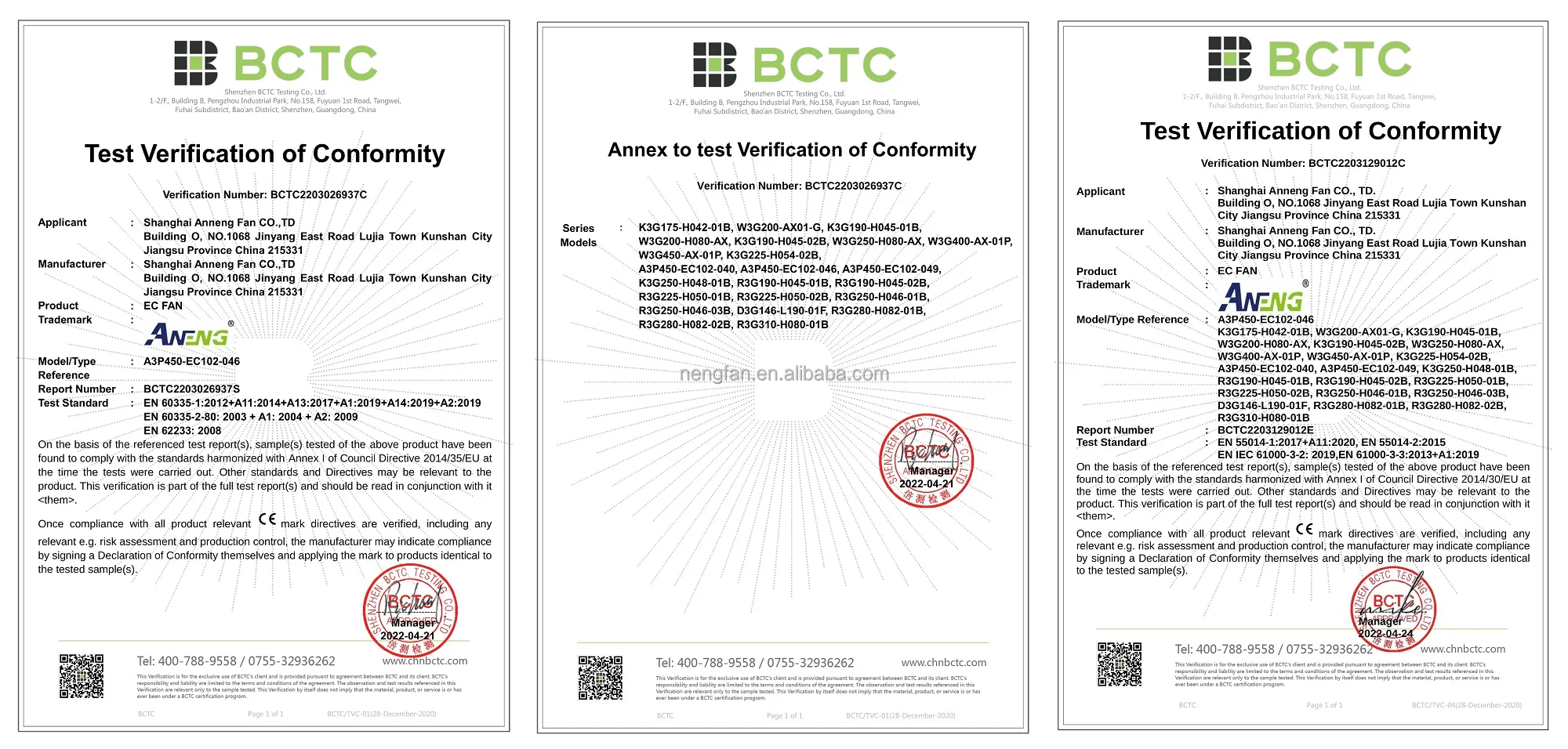 800m3/h 125W DC Centrifugal Fan - Brushless External Rotor Motor