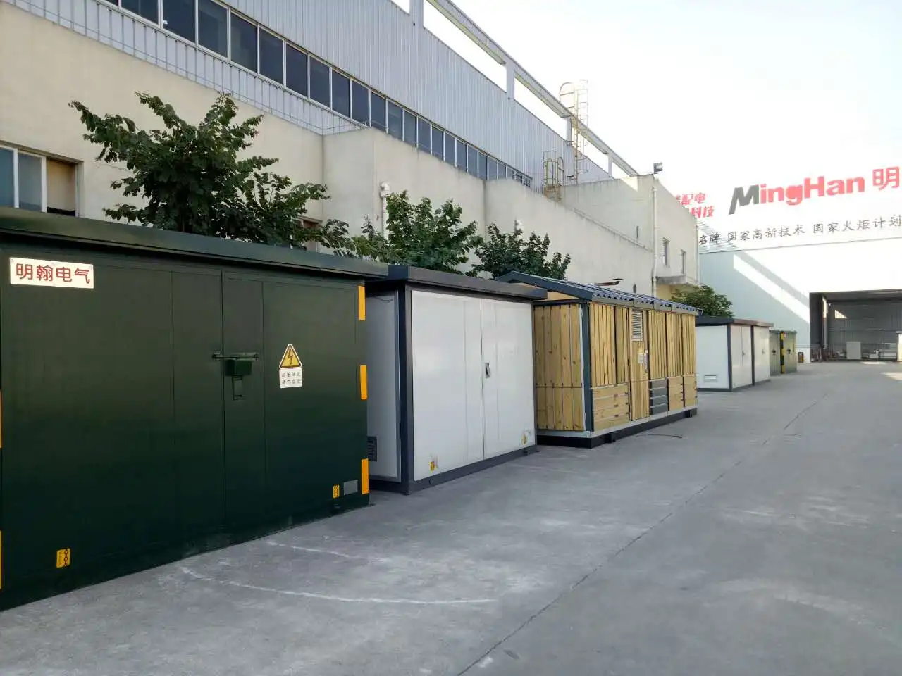 Pre-fabricated Compact Substation, Kiosk Substation & Containerized ...