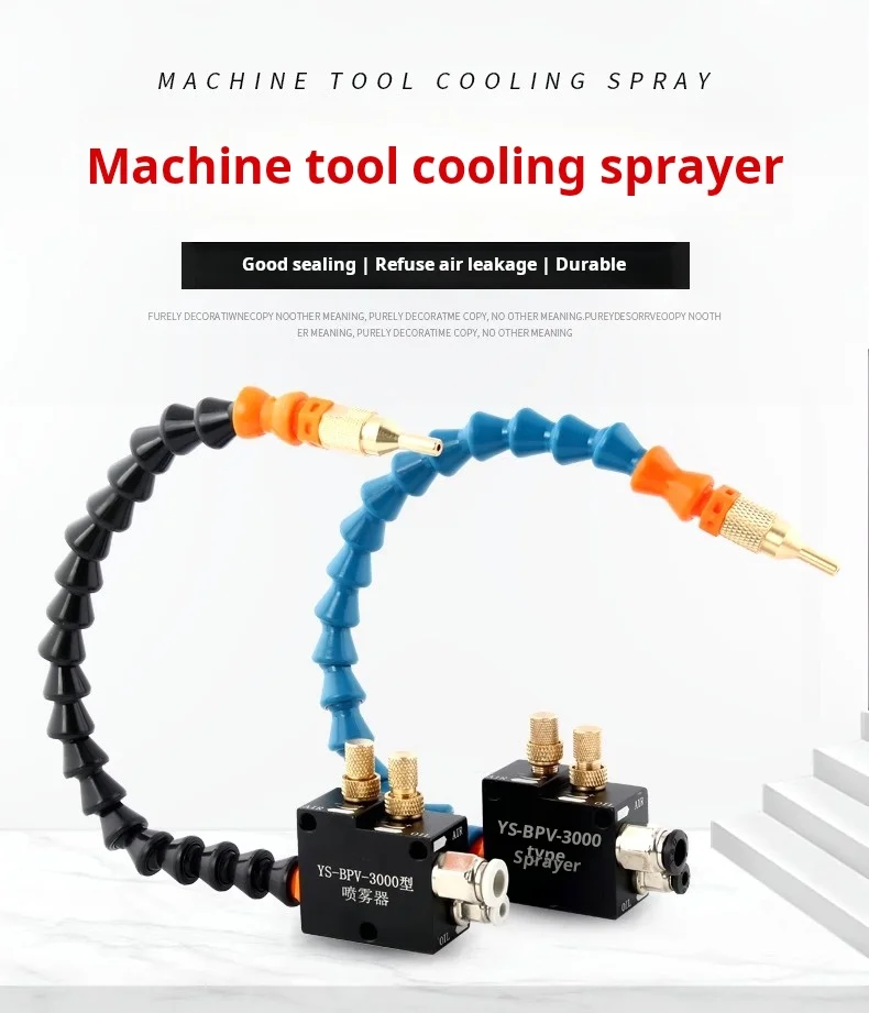 Cnc Machine Tool Oil Mist Cooling Sprayers Coolant Lubricated Sprayers ...