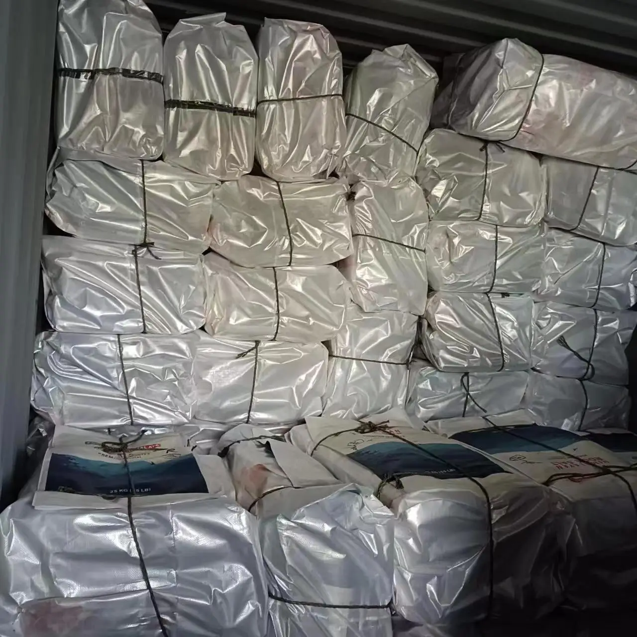 Factory Price 25kg 50kg 100kg Pp Plastic Bag Custom Food Pp Recycled ...