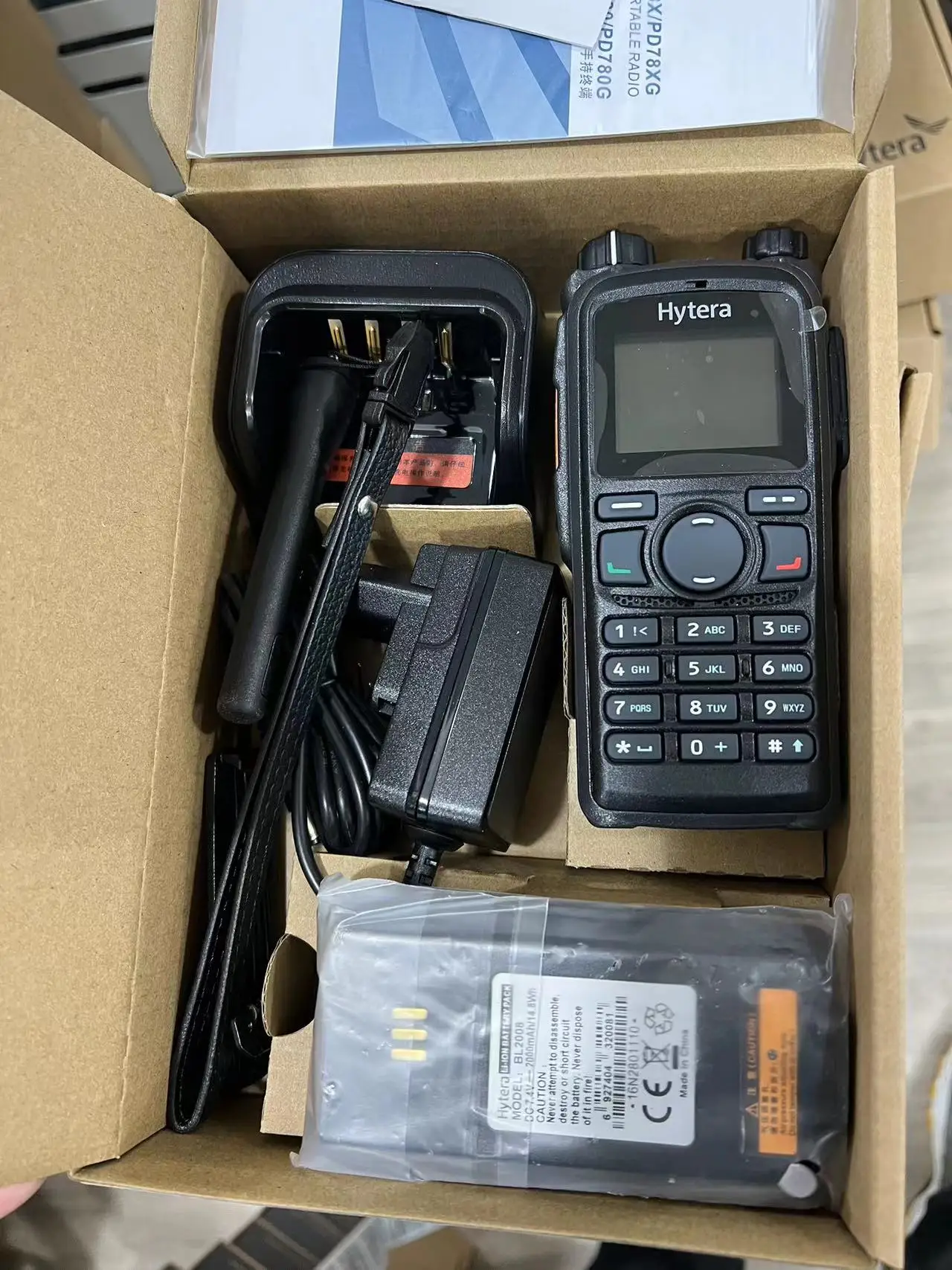 Wholesale Pd785 Pd785g Pd782g Pd788g Long Range Handheld Walkie Talkie ...