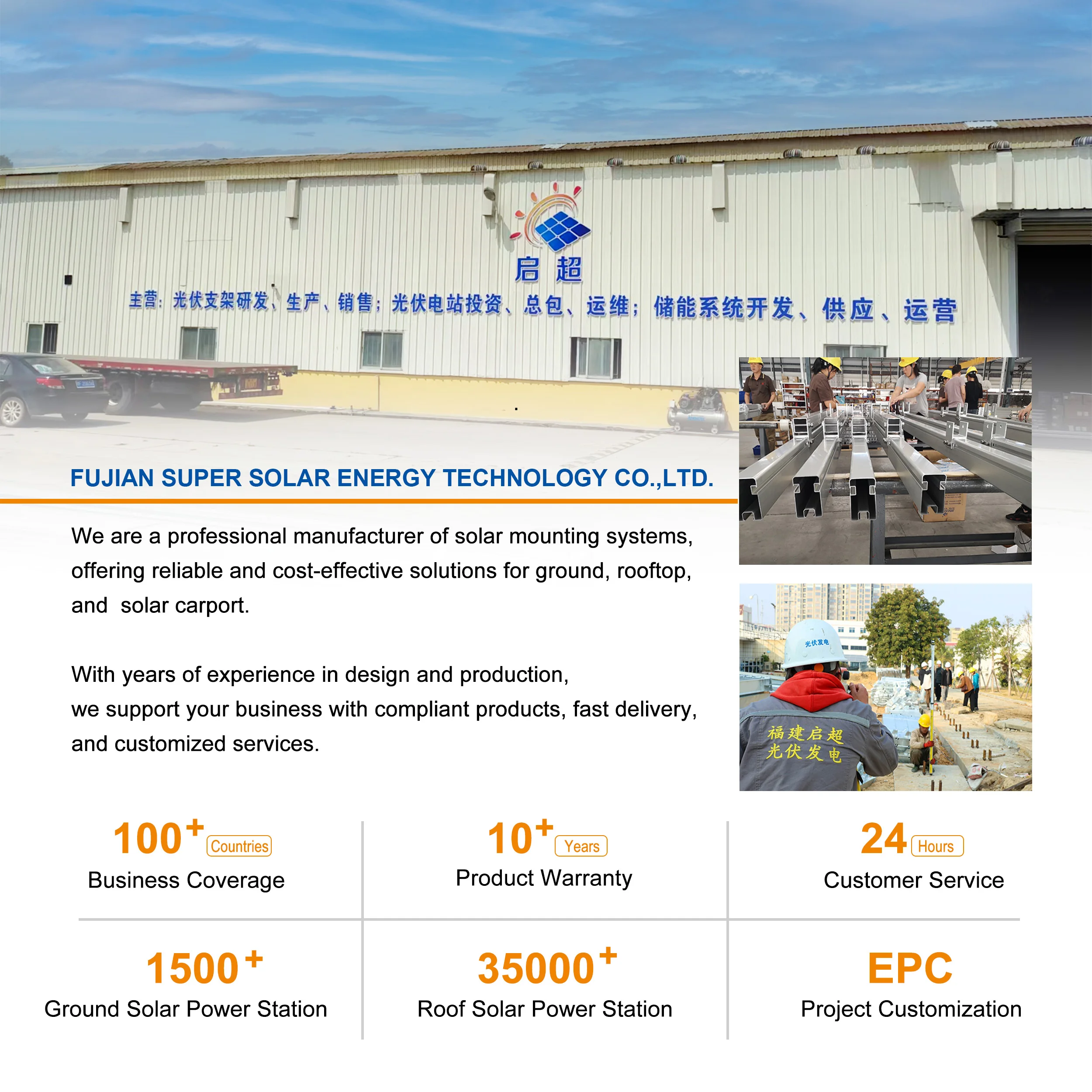 50KW Solar Energy System - Efficient Power for Home & Shop