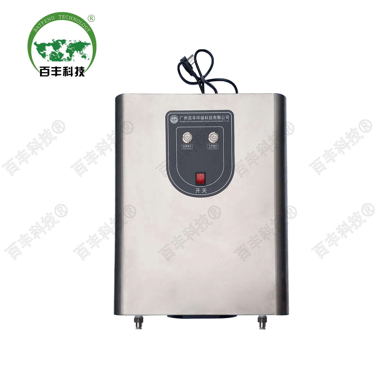 Microbubble Generator for Efficient Suspended Solids Separation