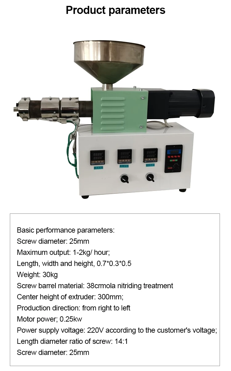 SJ25 Small Plastic Extruder for Lab Mini DIY Desktop Extruder