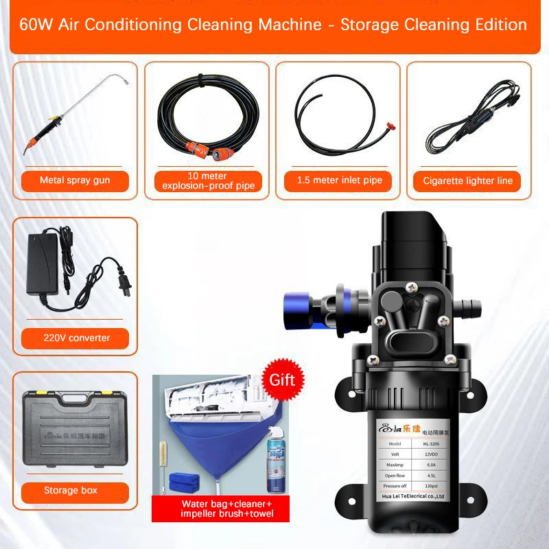 Double Pump Air Conditioner Cleaning Washer - High Pressure