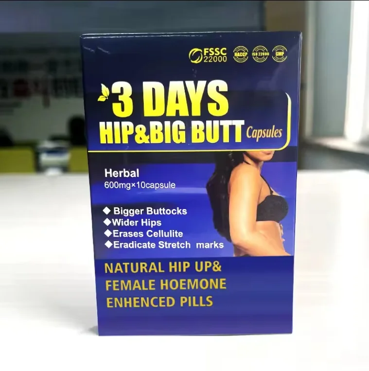 2024 Hot Bigger Butt Lift Growth Gummy Candy Buttock Booster Hip ...
