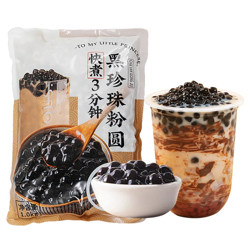 Fast Cook Bubble Tea Halal Dry 5 Min Raw Rainbow 1kg 3kg Ball Instant Black Boba Pearls Tapioca ...