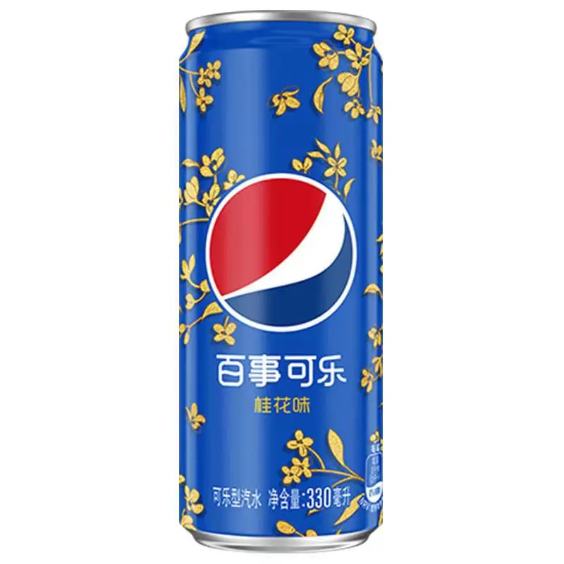 Pepssi Osmanthus Flavor 330ml Drinks Beverages Drink Drinkable Tipple ...