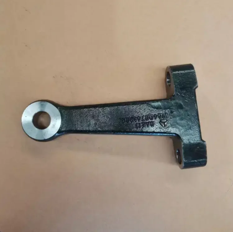 SINOTRUK HOWO Shacman Steering Knuckle Arm WG4007410031