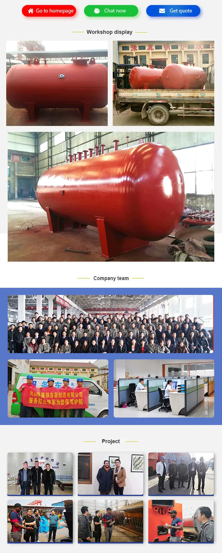 LPG Pressure Vessel - 700 Bar Hydrogen Tank for Industry