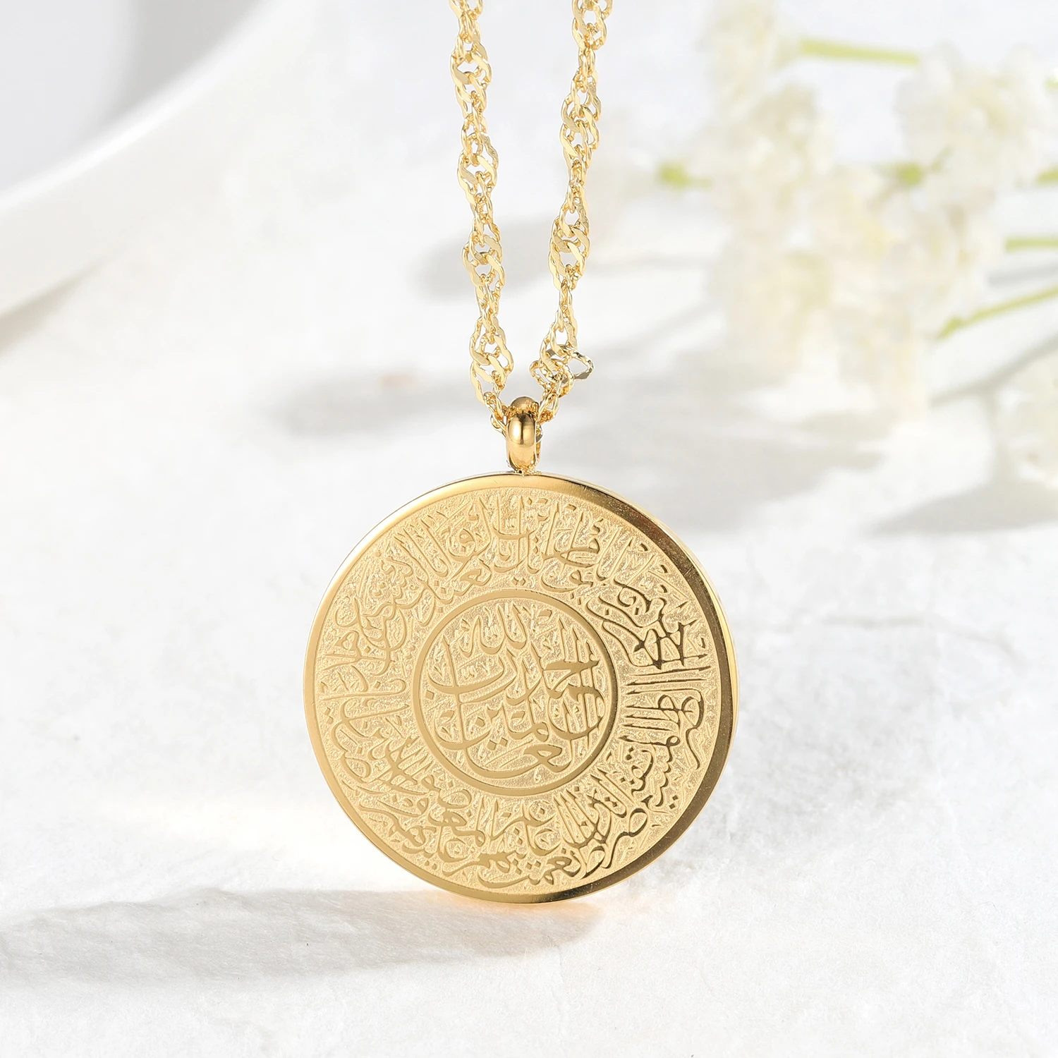 Islamic Jewelry Quran Arab Ayatul Kursi Muslim Pendant Necklace Fashion ...