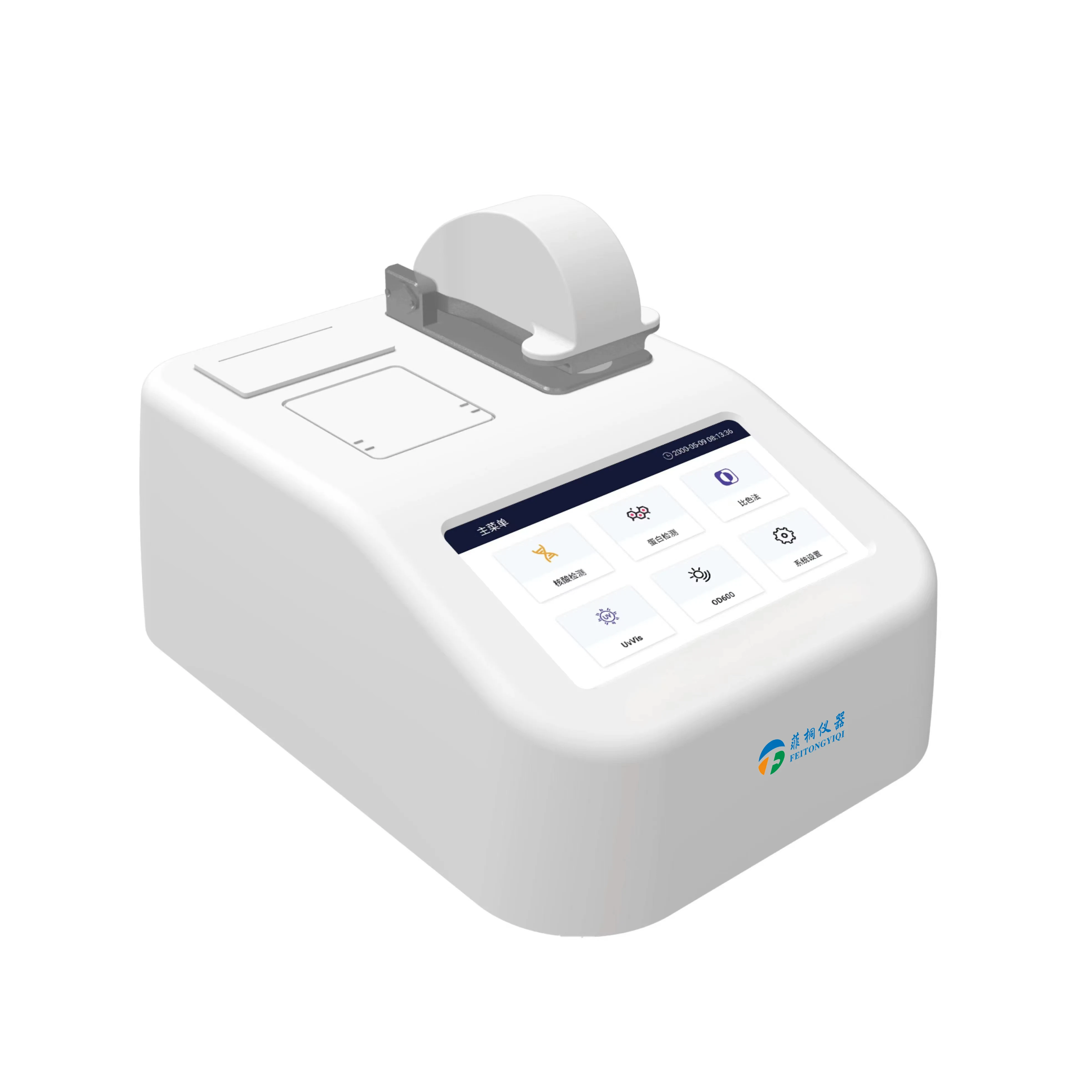 Visible Spectrophotometer Lab Automated Fluorescence Uv Vis ...