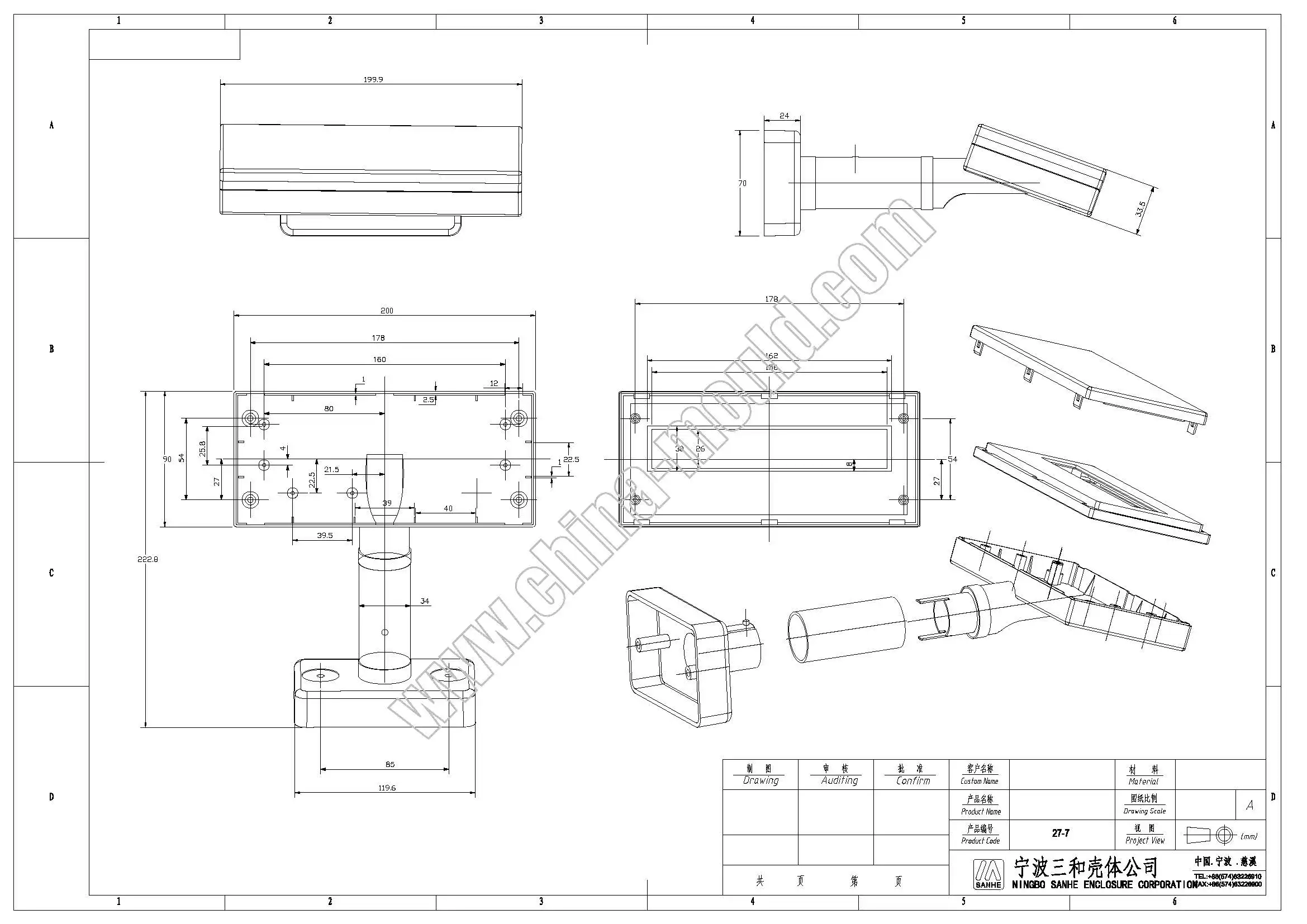 ABS Plastic Display Enclosure with Window Application Junction Box