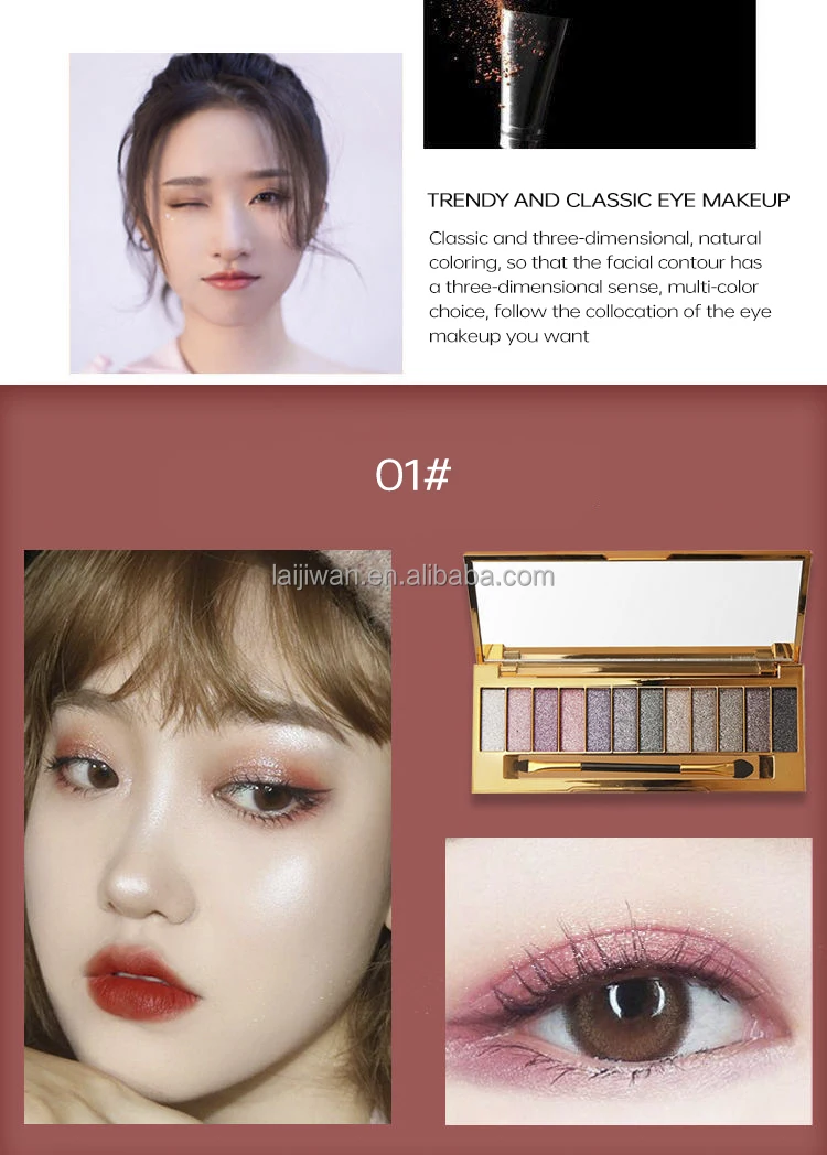 12 Color Flash Eyeshadow Palette Private Label Eye Shadow Pallet Makeup ...
