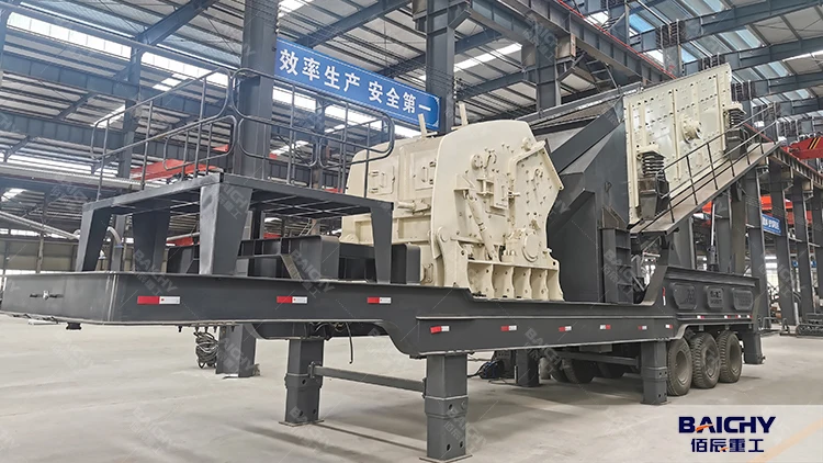 Wheel Type Portable Automation Mobile Impact Crusher Quarry Granite ...