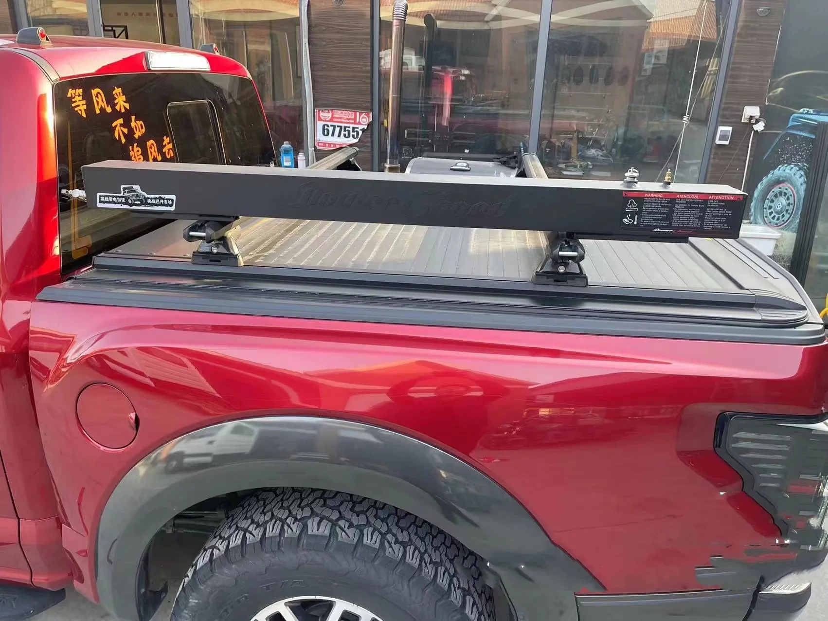 Car Roof Rack Mount Solar Shower With 15l 20l 26l - Buy Roadshower,Rack ...