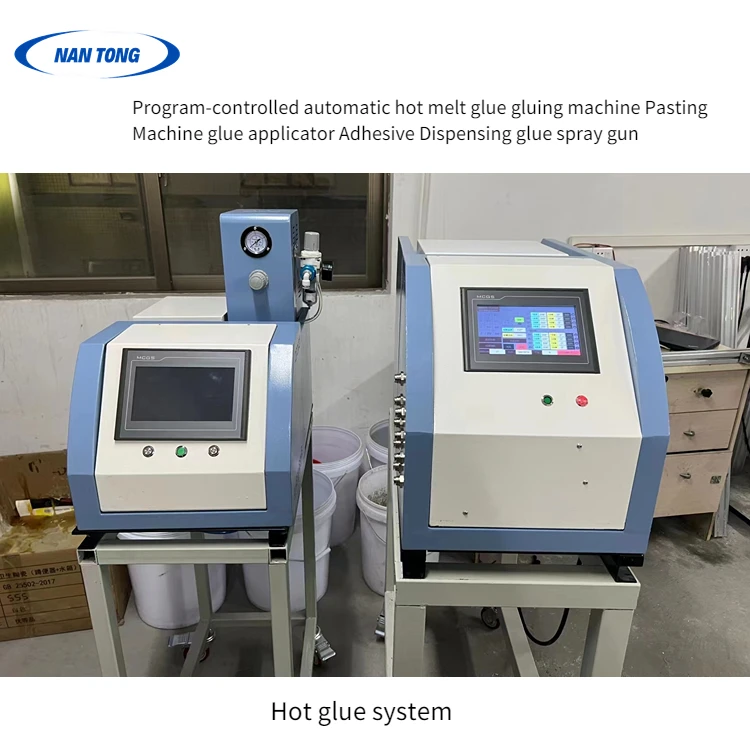 Program-controlled Automatic Hot Melt Glue Spraying System