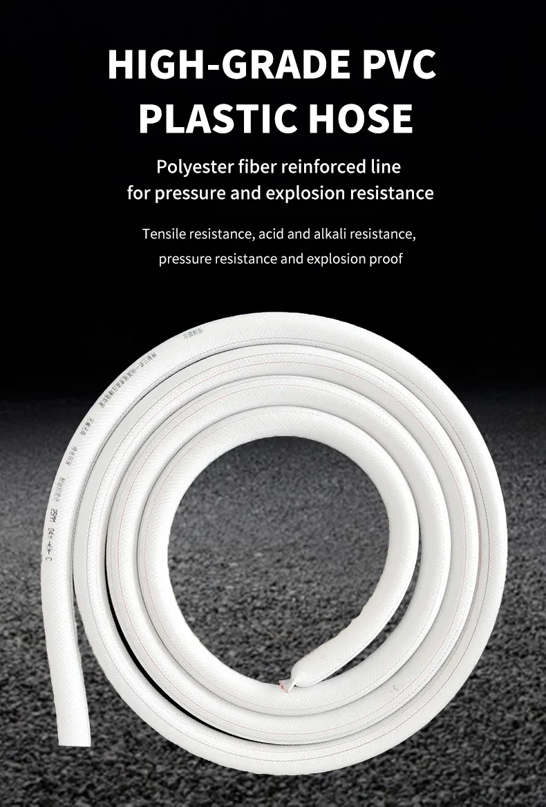 Heavy Duty Washing Lightweight Flexible Pvc Pipe Irrigation Garden Hose ...