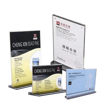 Clear Acrylic A4 Size Paper Stand - Buy A4 Size Paper Stand,Paper ...