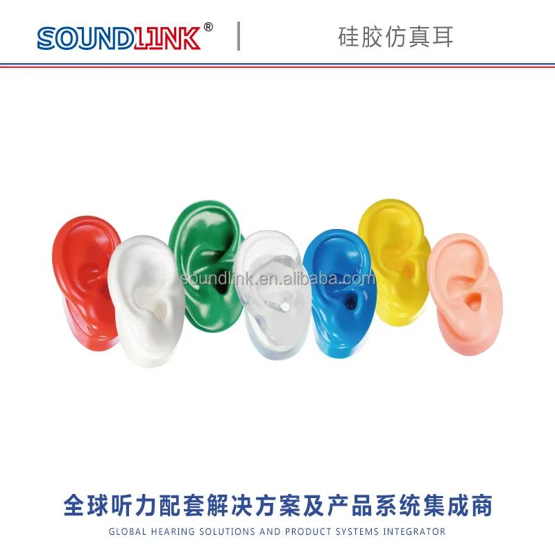 High Quality Colorful Artificial Silicone Ear Models