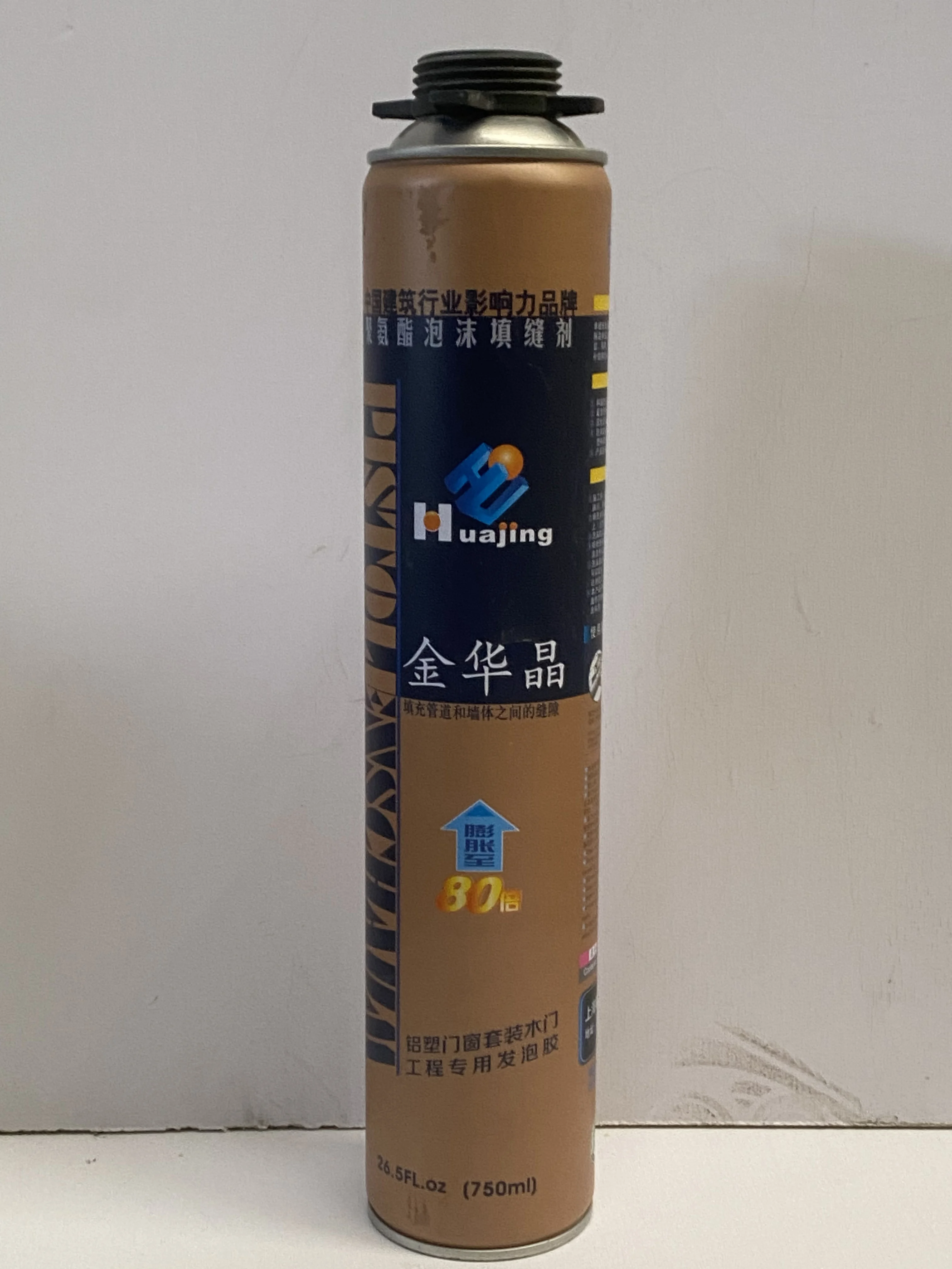 Fixed Pu Expanded Foam Liquid Glue High Density Polyurethane Foam General Purpose Polyurethane ...