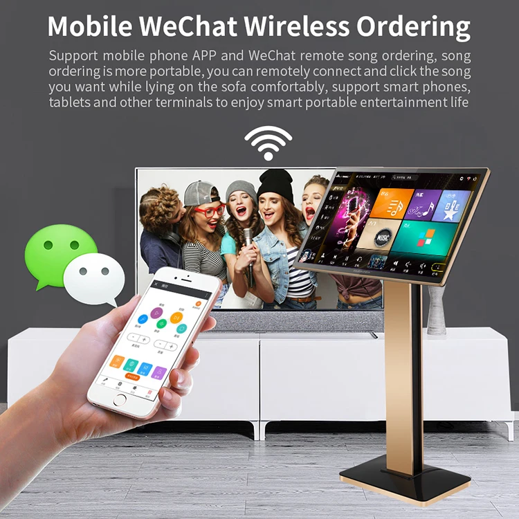 Inandon Ktv Karaoke System V5 Max 21.5 " Karaoke Machine Professional ...