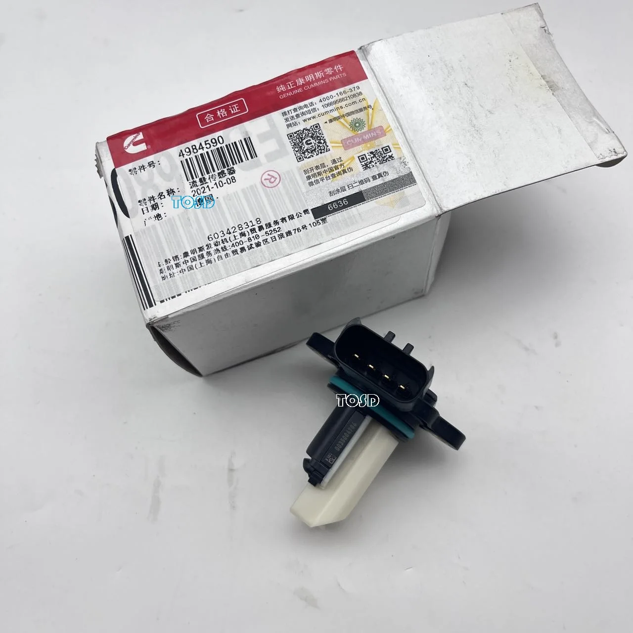 Komatsu PC350-10 Flow Sensor - 6D114-5 & Compatible Parts