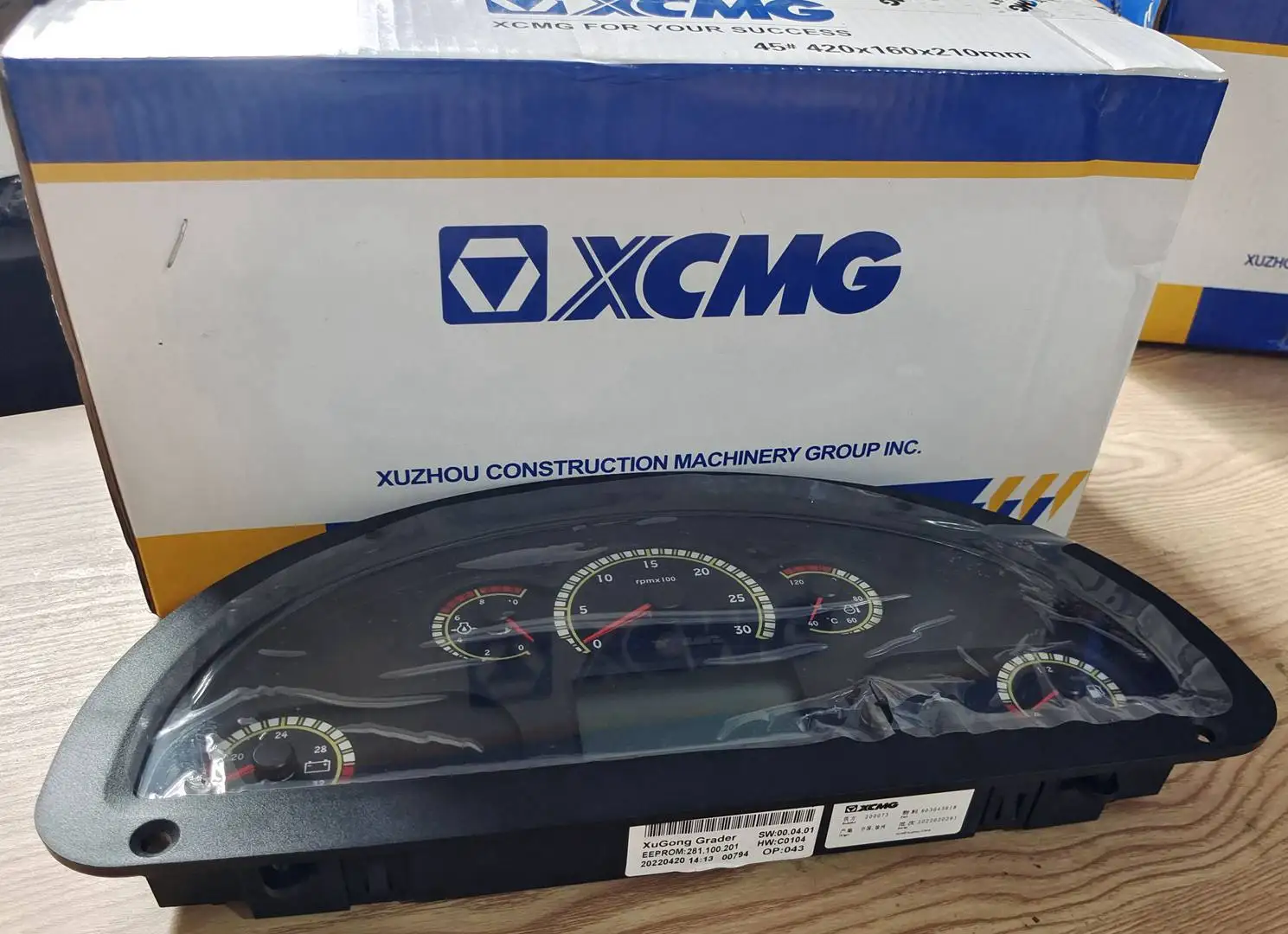 Road Roller Compactor Spare Parts XCMG, China Road Roller Compactor Spare Parts XCMG ...