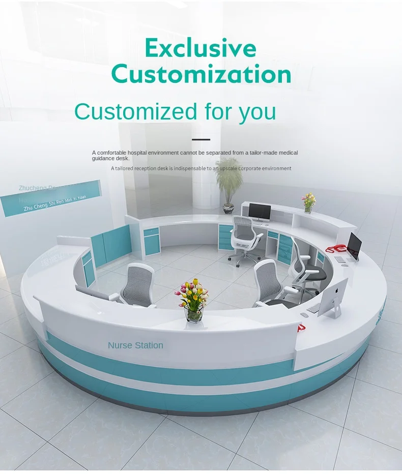 Qtz42 Quality Nurse Station Reception Desk Hospital Reception Front ...