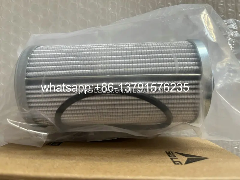 SDLG 4120004036003 Filter for G9138 & G9190 Graders - New, Genuine ...